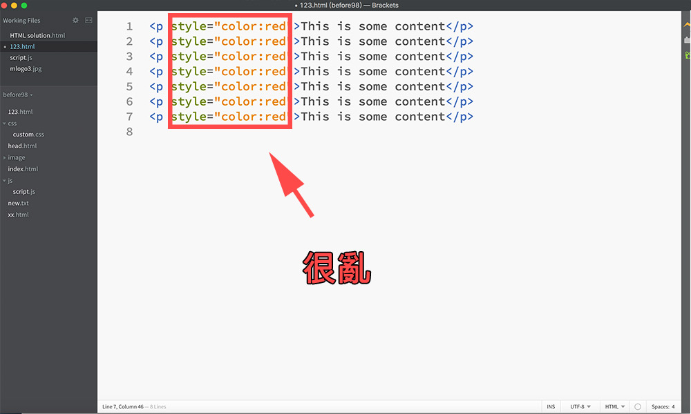 Css教學全攻略2021 12個課程 鬍子科技學院 