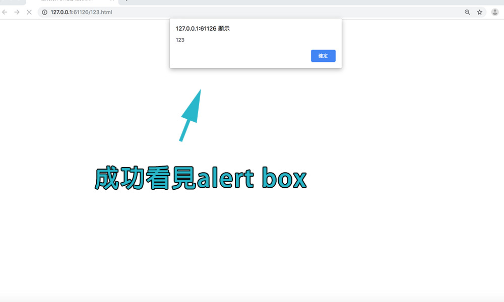 Javascript教學全攻略2021 13個課程 鬍子科技學院 